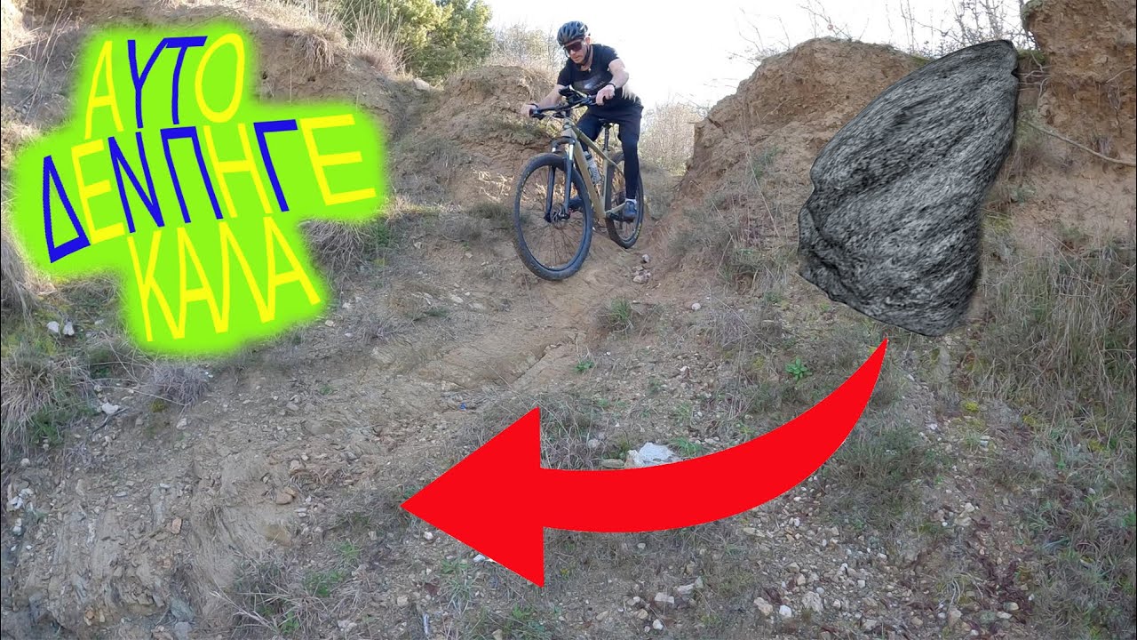 ΤΟΝ ΑΚΟΛΟΥΘΩ ΧΩΡΙΣ ΝΑ ΞΕΡΩ ΠΟΥ ΠΑΕΙ!😱 - YouTube