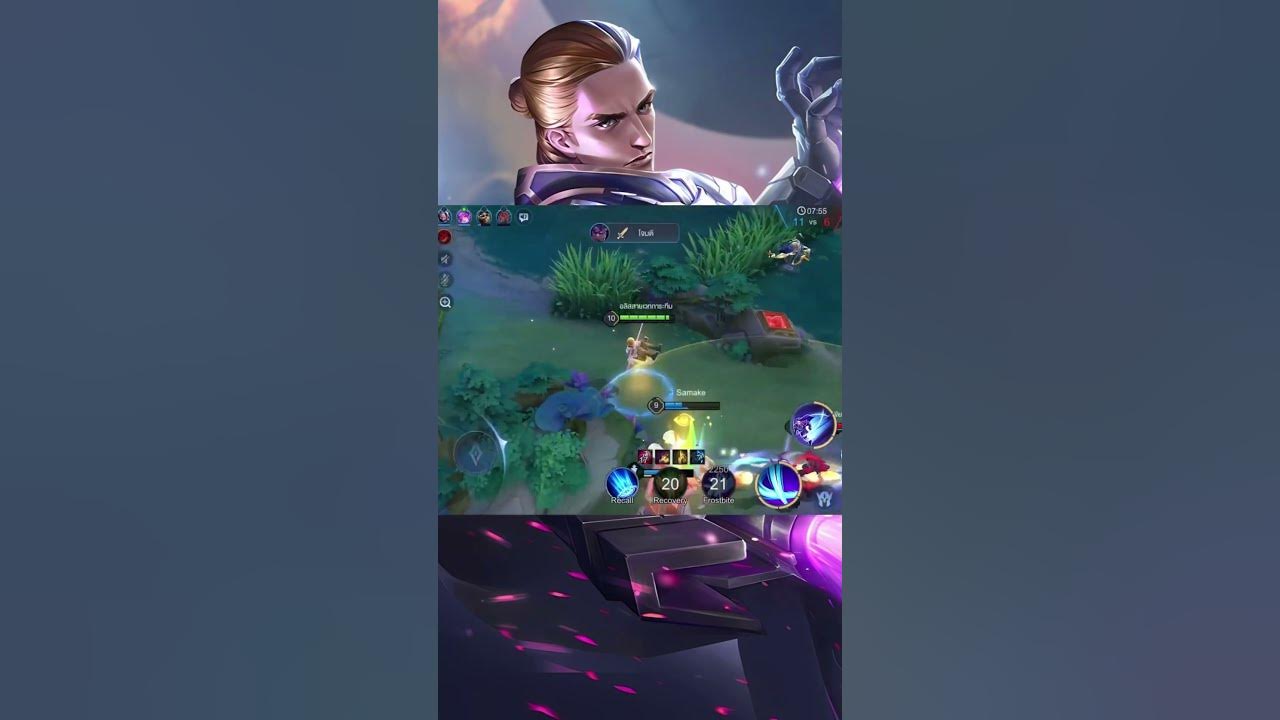 ไซเบอร์ Garena Rov Quillen Gameplay S4/2024 Clip 5 (Android & ios ) #aov #rov #quillen - YouTube