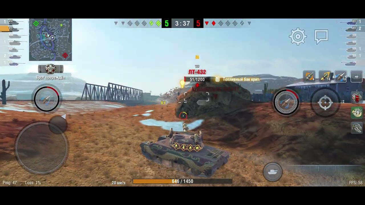 WZ-122 TM. World of Tank Blitz. - YouTube