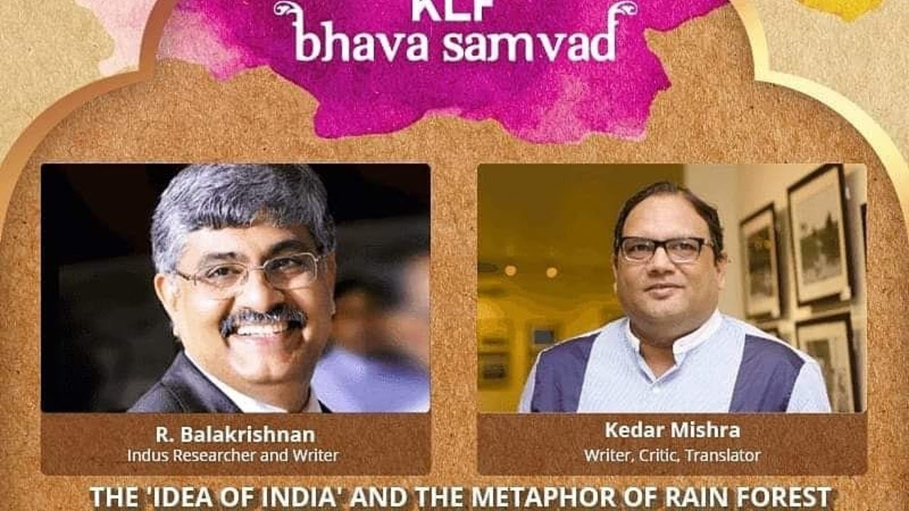 KLF Bhava Samvad 12: Writer, Researcher, R. Balakrishnan live in ...