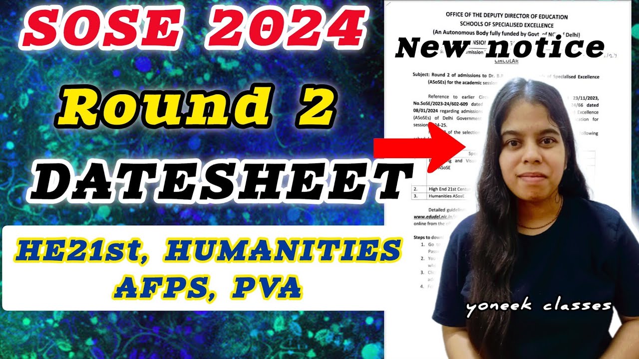 SOSE ROUND 2 DATESHEET 2024 । SOSE NEW CIRCULAR 2024 । PVA, humanities ...