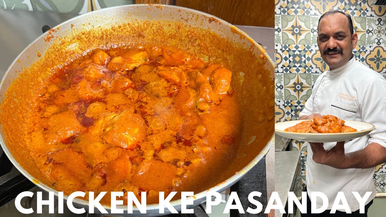 Chicken Ke Pasanday | Chicken Pasanda Recipe | Chicken Korma Bhula ...