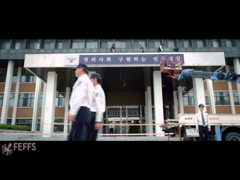 A Hard Day - Vostfr