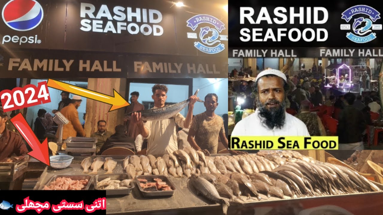 Rashid seafood Kemari | Biggest Fish 🐟 Market In Karachi | Fisheries ...