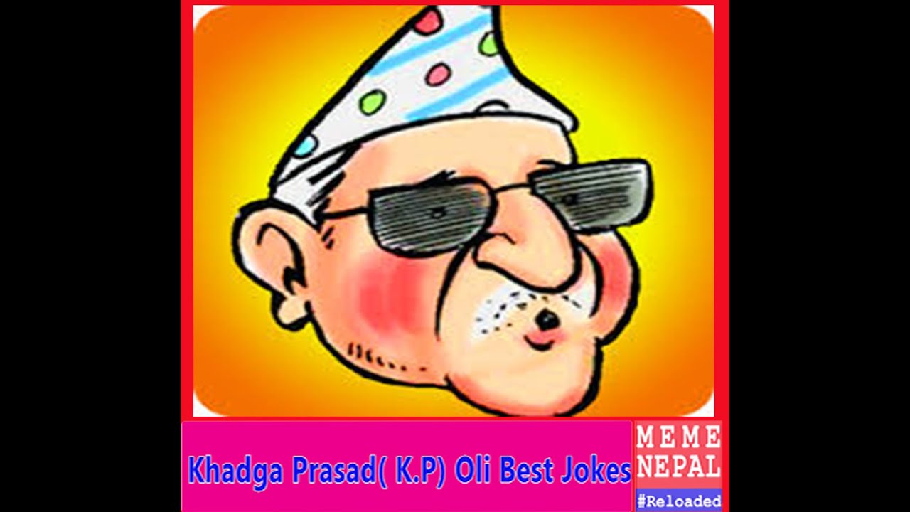 Kp oli Jokes very funny - YouTube