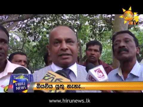 Private Bus strike confirmed; Railway strike suspended