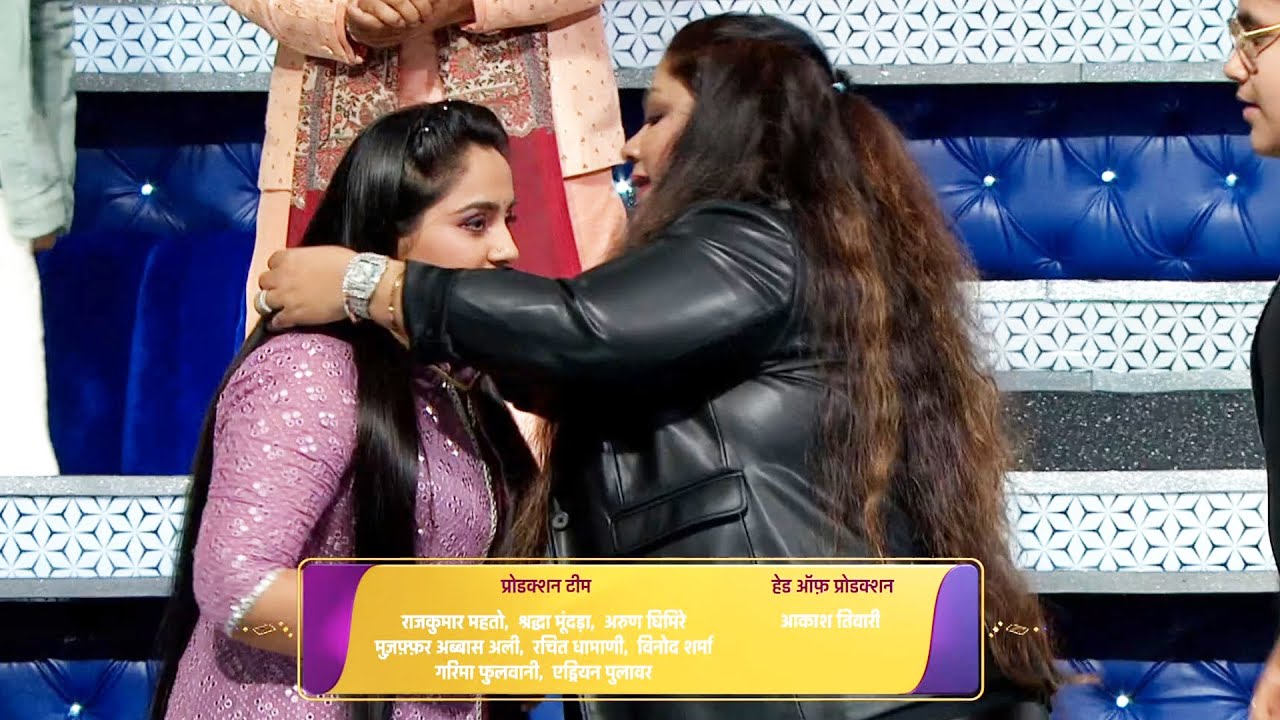 Indian Idol 13 | Debosmita Roy Ka BEST Performance, Bappi Da Ki GOLD ...