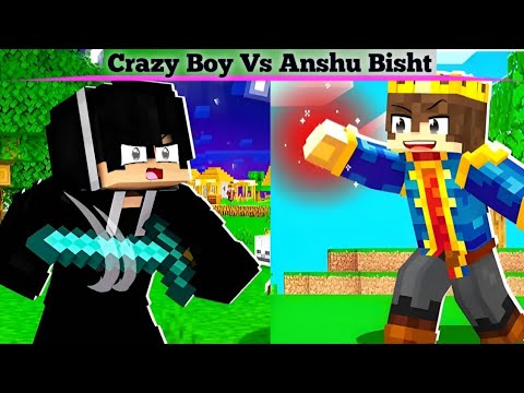 Crazy boy vs gamer fleet @Crazy_Boy vs @AnshuBisht - YouTube