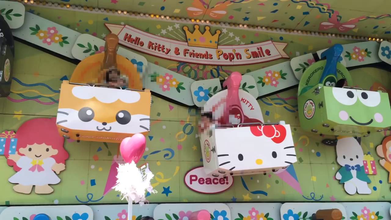 ハーモニーランド Harmonyland Hello kitty Sanrio Character Park - YouTube