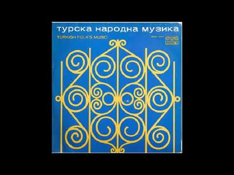 Nazif Adem-Назих Адемоб \