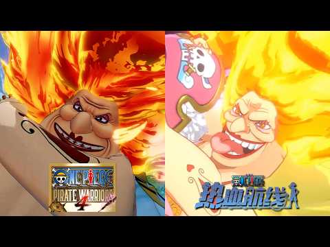Big Mom Moveset Comparison  - One Piece Pirate Warriors 4 Vs One Piece Fighting Path