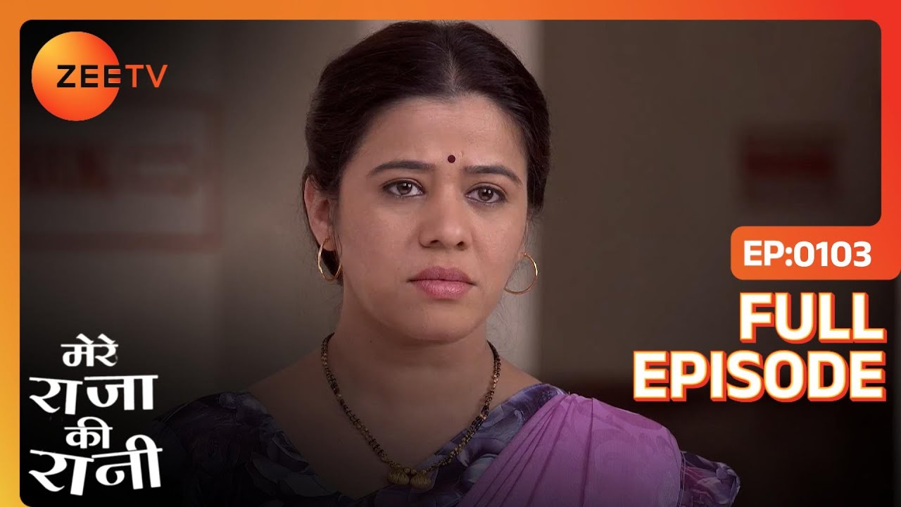 Radhika ने किया छिपकली बोलकर Shanaya से prank | Mere Raja Ki Rani ...