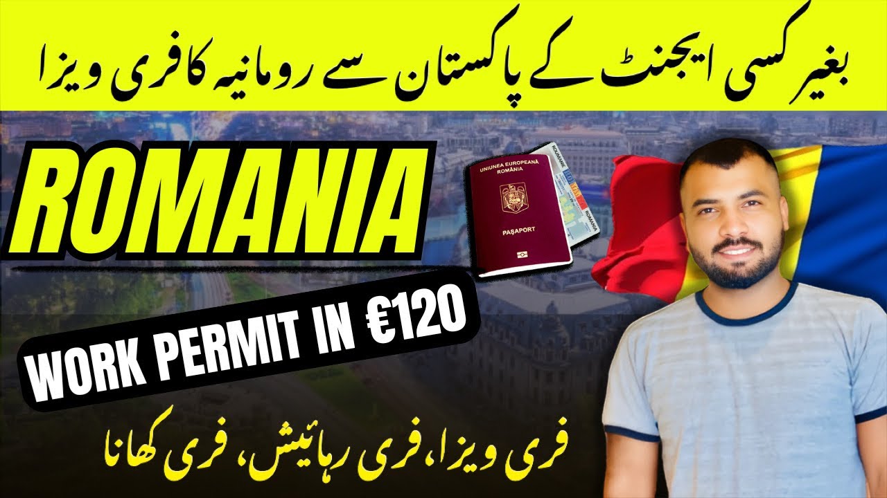 🇷🇴Romania work permit visa 2025 | Romania Free Work Visa | Jobs in ...