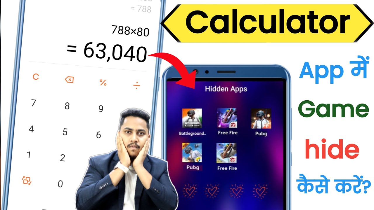 free fire kaise chhupaye calculator par | free fire ko hide kaise kare ...
