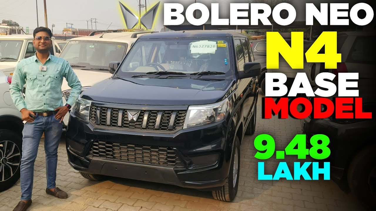 2022 New Mahindra Bolero Neo N4 with new logo 🔥 Review l Bolero Neo ...