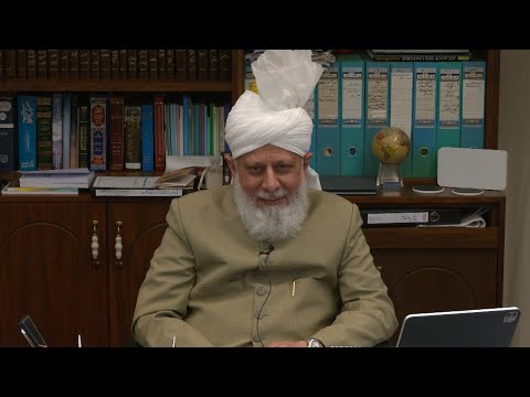 This Week With Huzoor - 11 June 2021