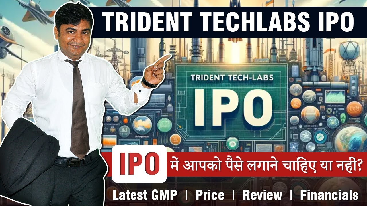 Trident Techlabs IPO Review | Trident Techlabs IPO Apply or Not ...