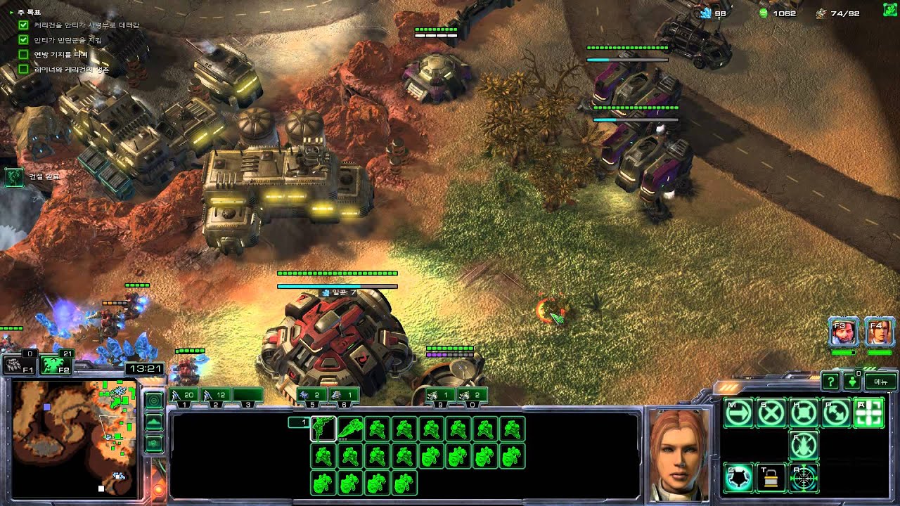 SC1 Campaign in SC2 "Mission 1-5 Revolution(혁명)" - YouTube