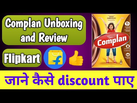 Complan Unboxing and Review | Ordered through Flipkart | Uses of Complan | Complan royal ...