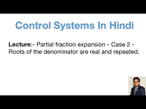 Partial fraction expansion - Case 2 - Roots of the denominator are real ...