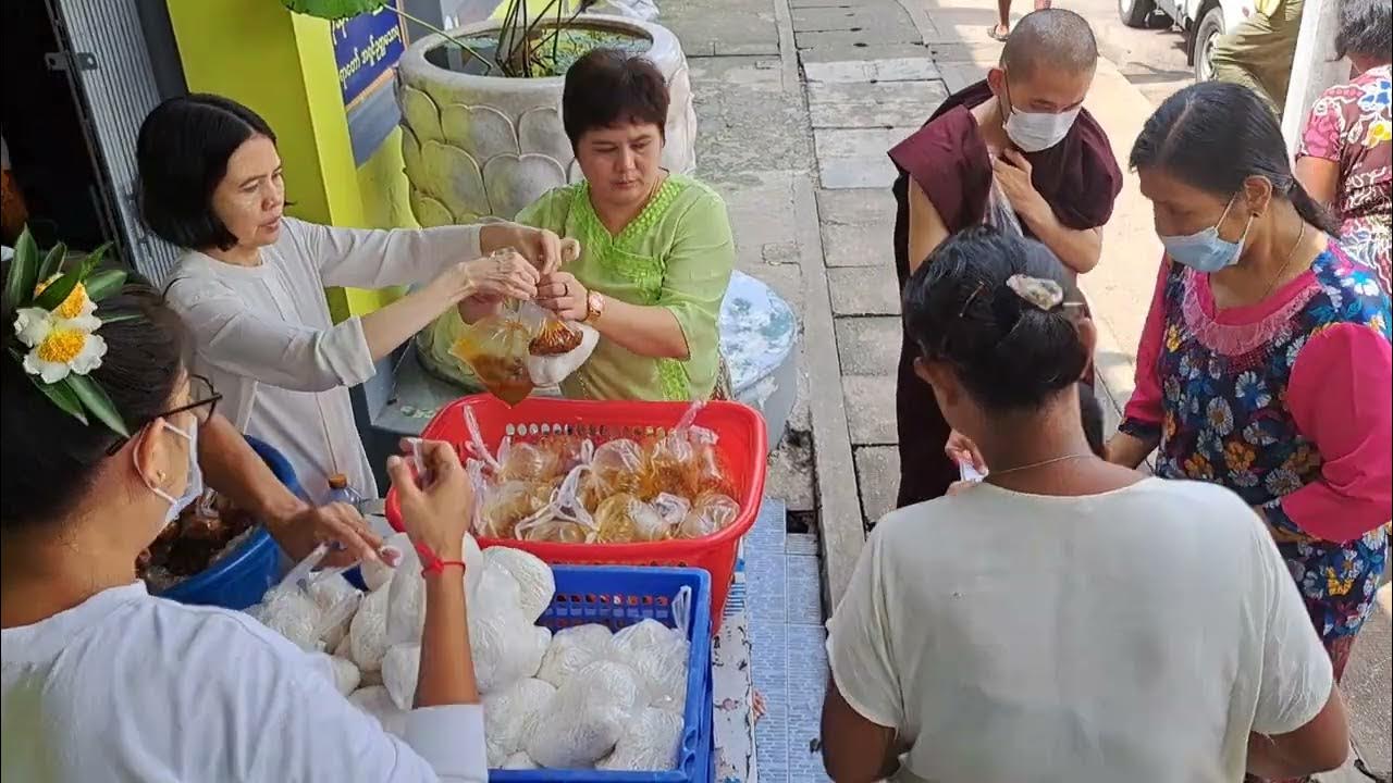 28 10 22 သရက်တောကျောင်းတိုက် သဘာဝတရားရိပ်သာ၌ နေ့လယ်ပိုင်း ထမင်း ဟင်း