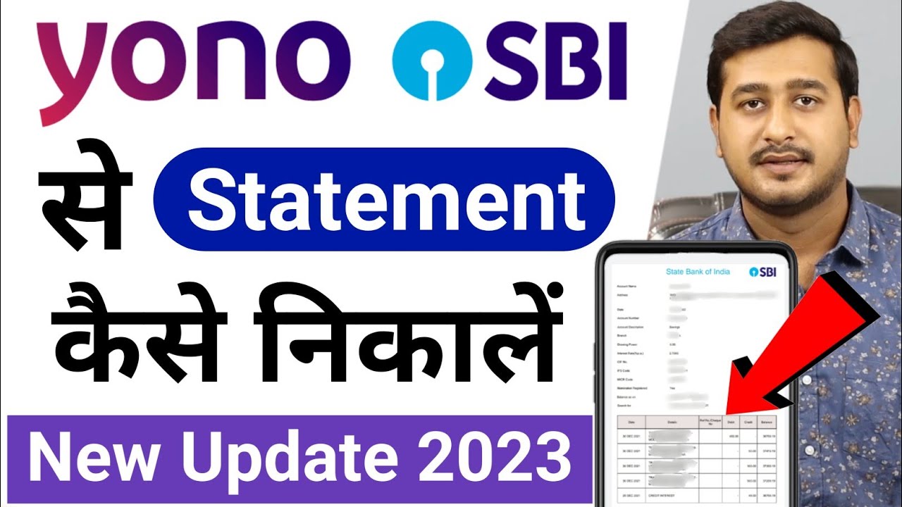 Yono se Statement Kaise Nikale 2023 | How to Download Statement From Yono SBI | SBI Bank ...
