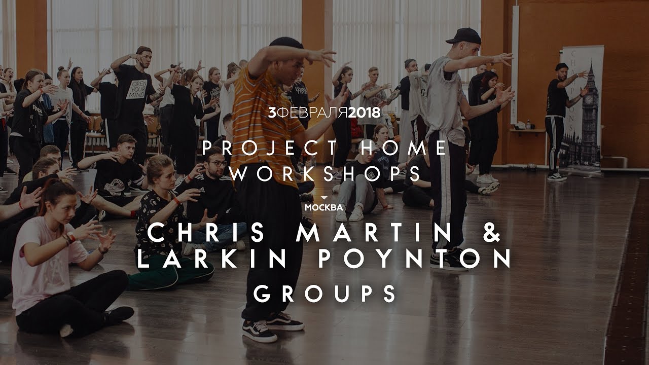 Chris Martin & Larkin Poynton | GROUPS | PROJECT HOME WORKSHOPS 03.02. ...