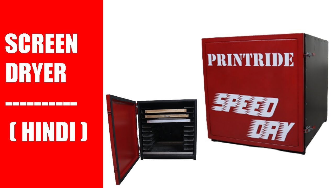 Screen Dryer For Drying Screen Properly | Speed Dry By Printride. - YouTube