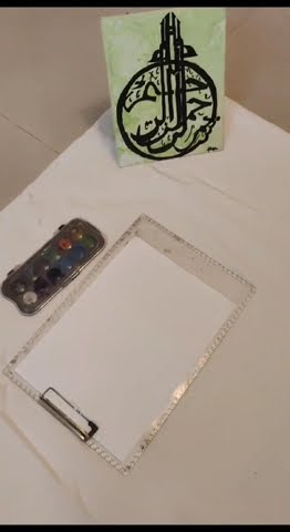 Arabic calligraphy # Aliya calligraphy # shorts - YouTube