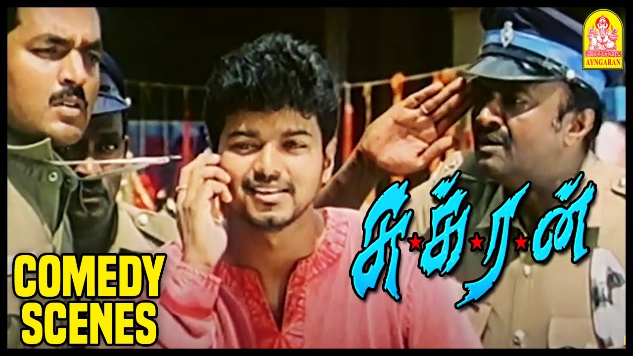 சூப்பர் காமெடி காட்சிகள் | Sukran Tamil Movie | Vijay | Ravi Krishna ...