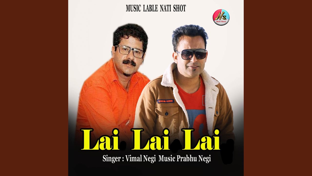 Lai Lai Lai - YouTube