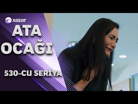 Ata Ocağı (530-cu seriya)