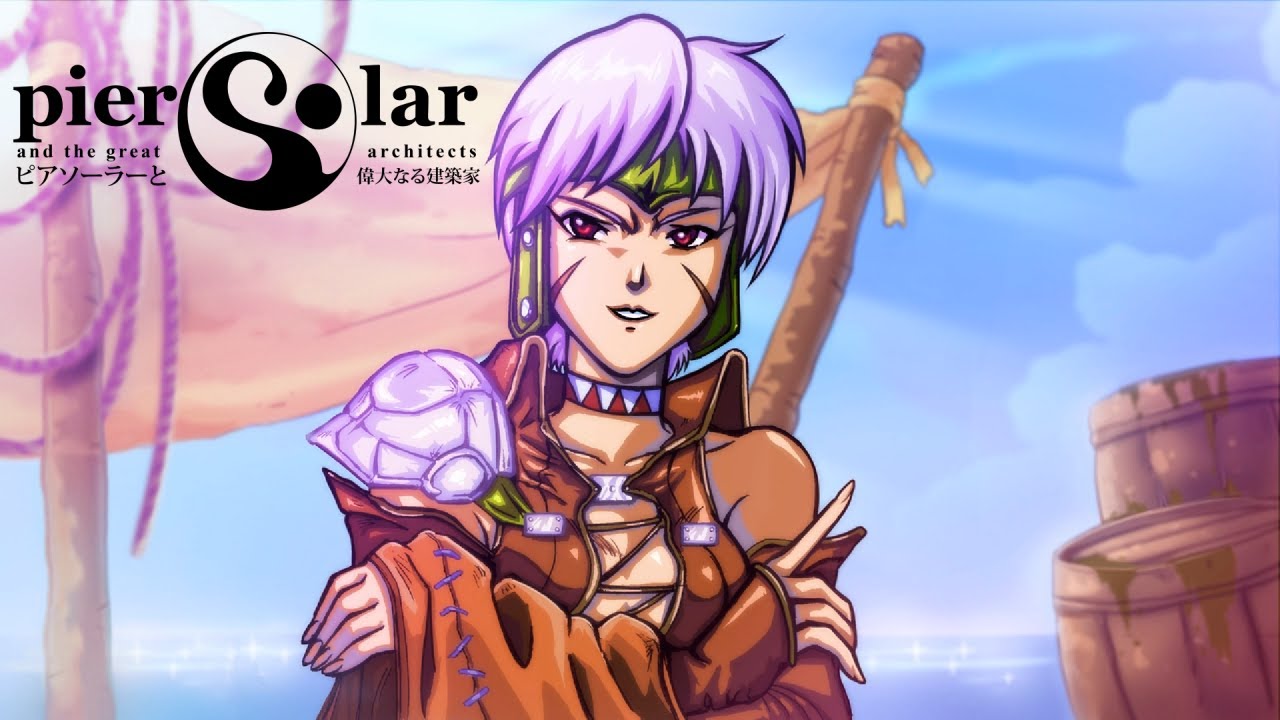 Pier Solar and the Great Architects Ep.13 Uma nova aliada ou inimiga ...