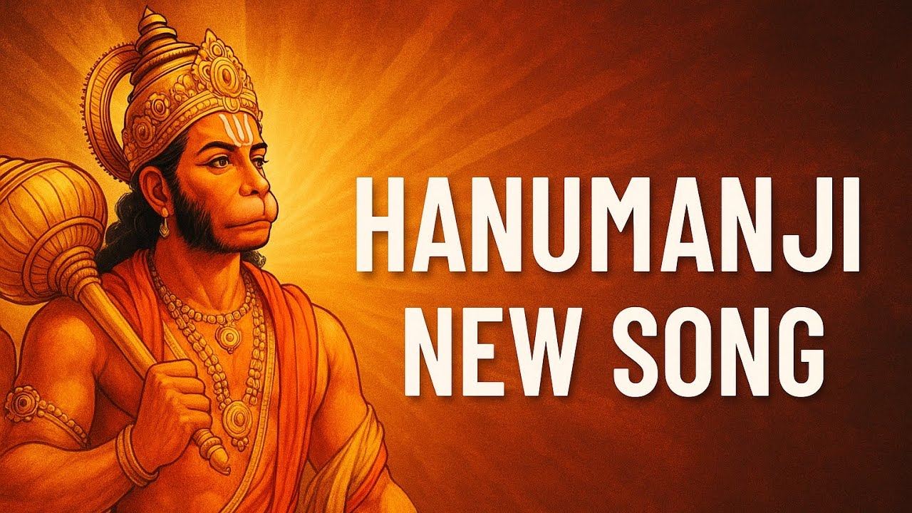 Hanuman ji All Best Songs / Hanuman ji k saare gaane - YouTube