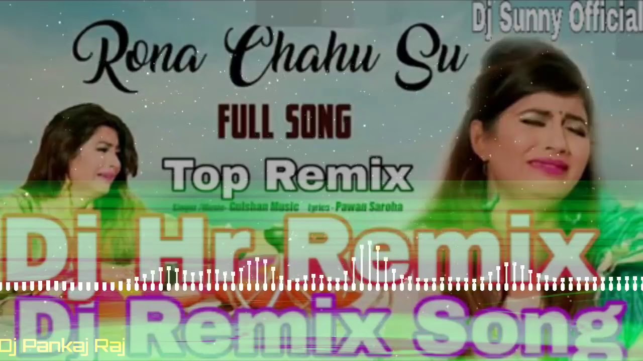 Ronachahu full song DjHr Remix - YouTube