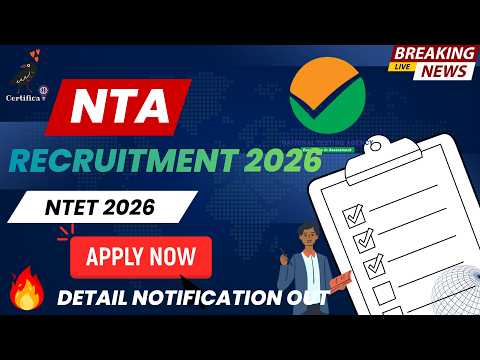 NTA NTET 2026 Online Form | National Teacher Eligibility Test | Eligibility, Dates & Apply Online