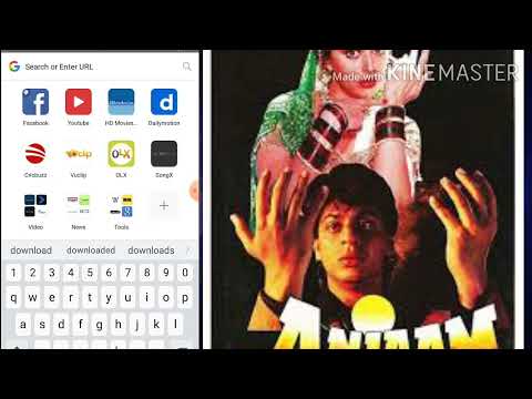 How to Shahrukh Khan anjaam full movie download