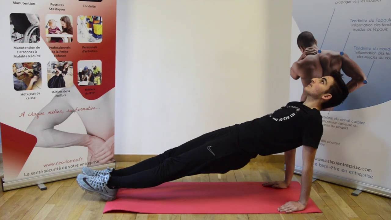 GAINAGE PLANCHE ARRIERE JAMBES TENDUES - YouTube