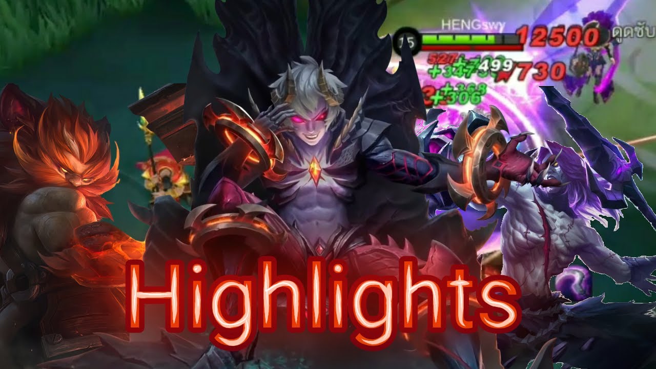 [Highlights] Mobile Legends - YouTube