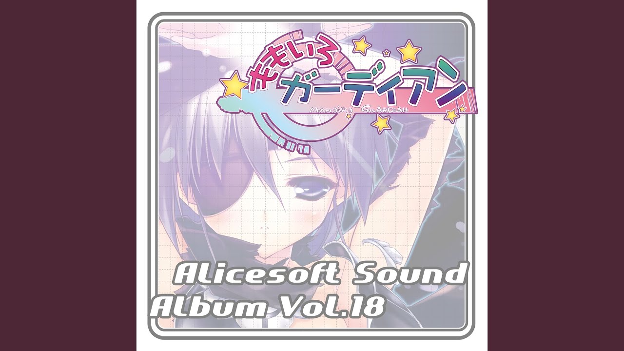 III9 for... (piano) - YouTube