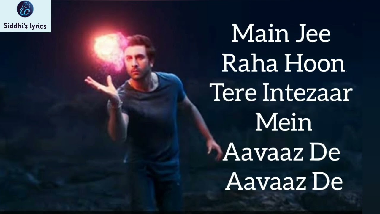 Deva Deva song with lyrics | Ranbir Kapoor,Alia Bhatt | Bramhastra ...