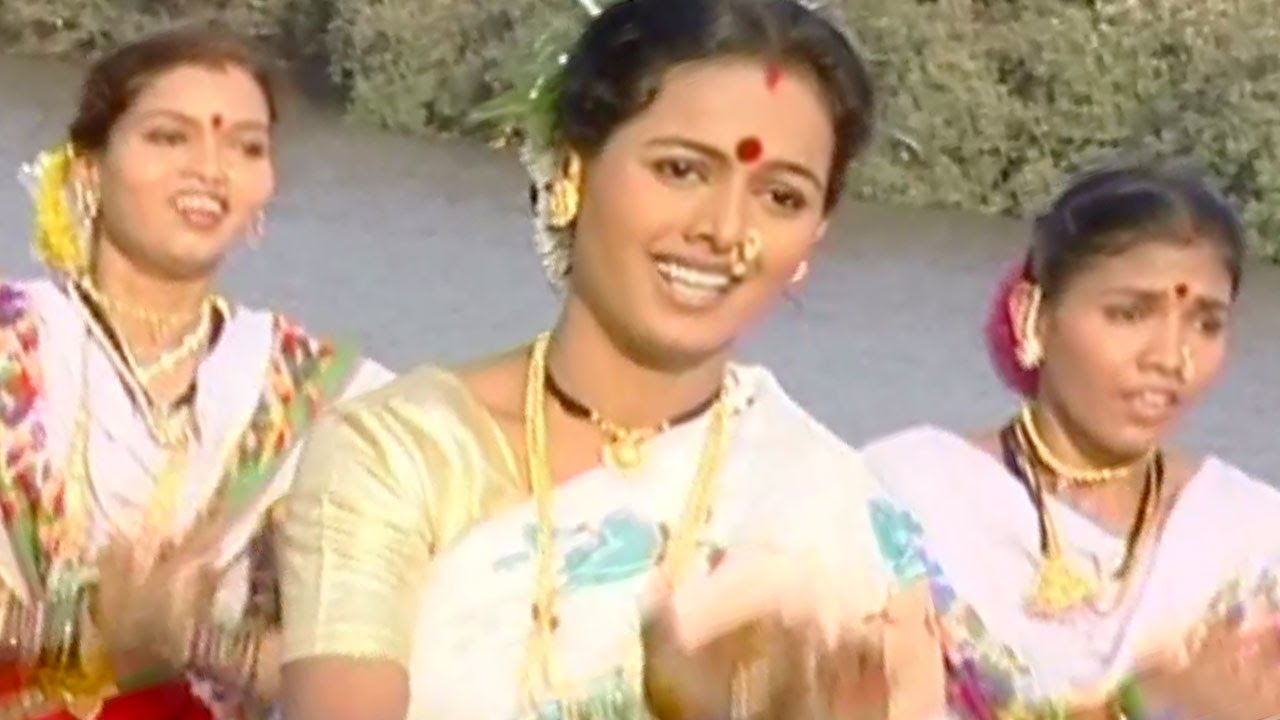 Nakhava Majha Gelay Dolila, Mi Daryacha Nakhawa, Marathi Koligeet ...