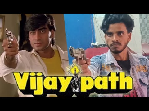 Vijay Path (1994) -Ajay Devgan | Vijay Path Movie Spoof |TFT - YouTube