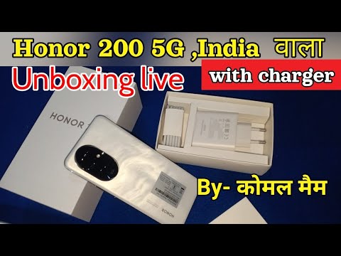 Honor 200 5g indian version unboxing/with charger/honor 100w charger ...