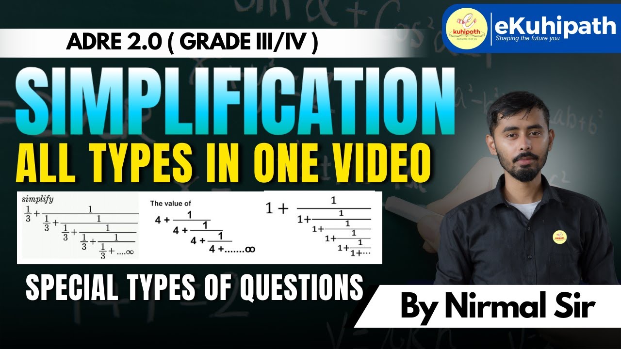 Special Types of Simplification By Nirmal sir #education #competitiveexams #maths # ...