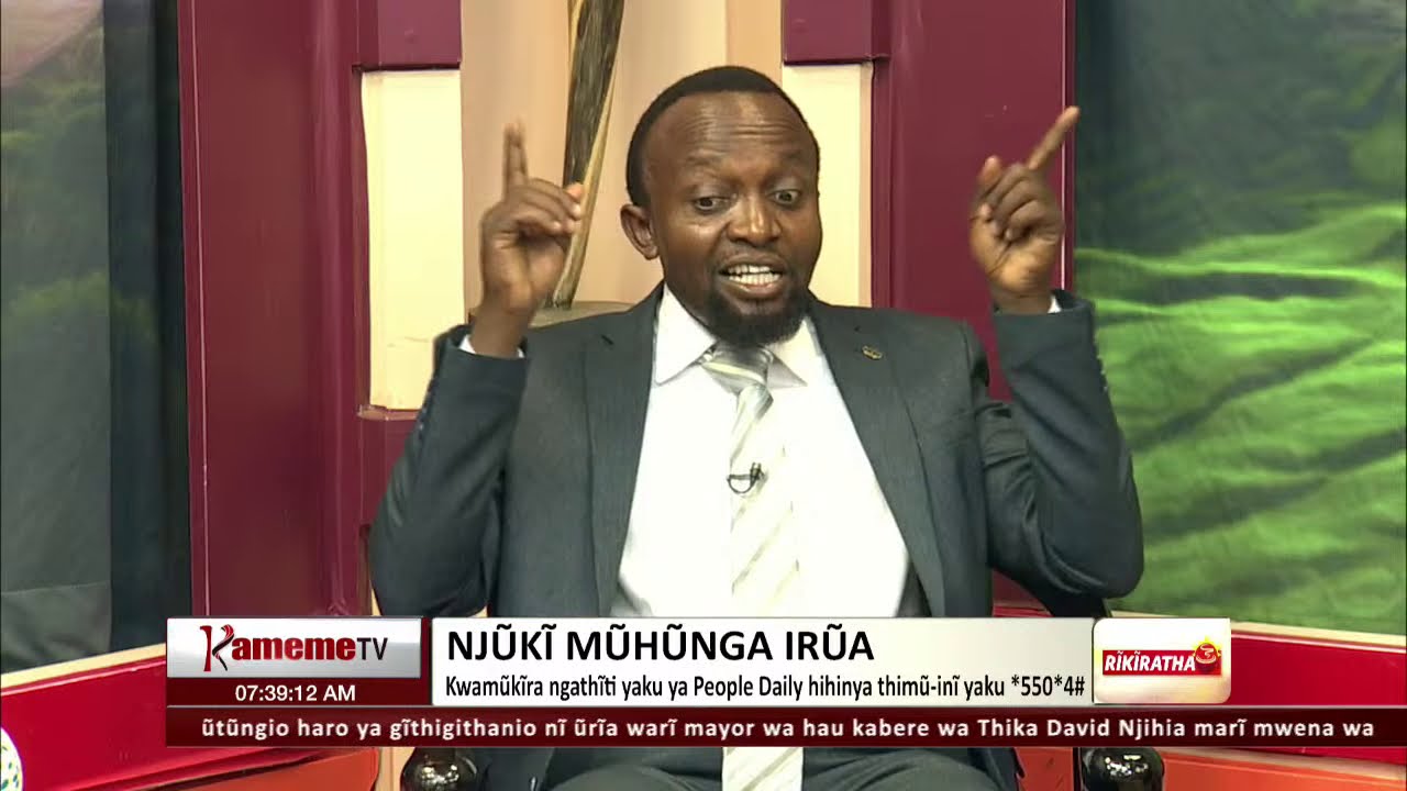 #Rikiratha || NJUKI MUHUNGA IRUA na Maina Kihumo - YouTube