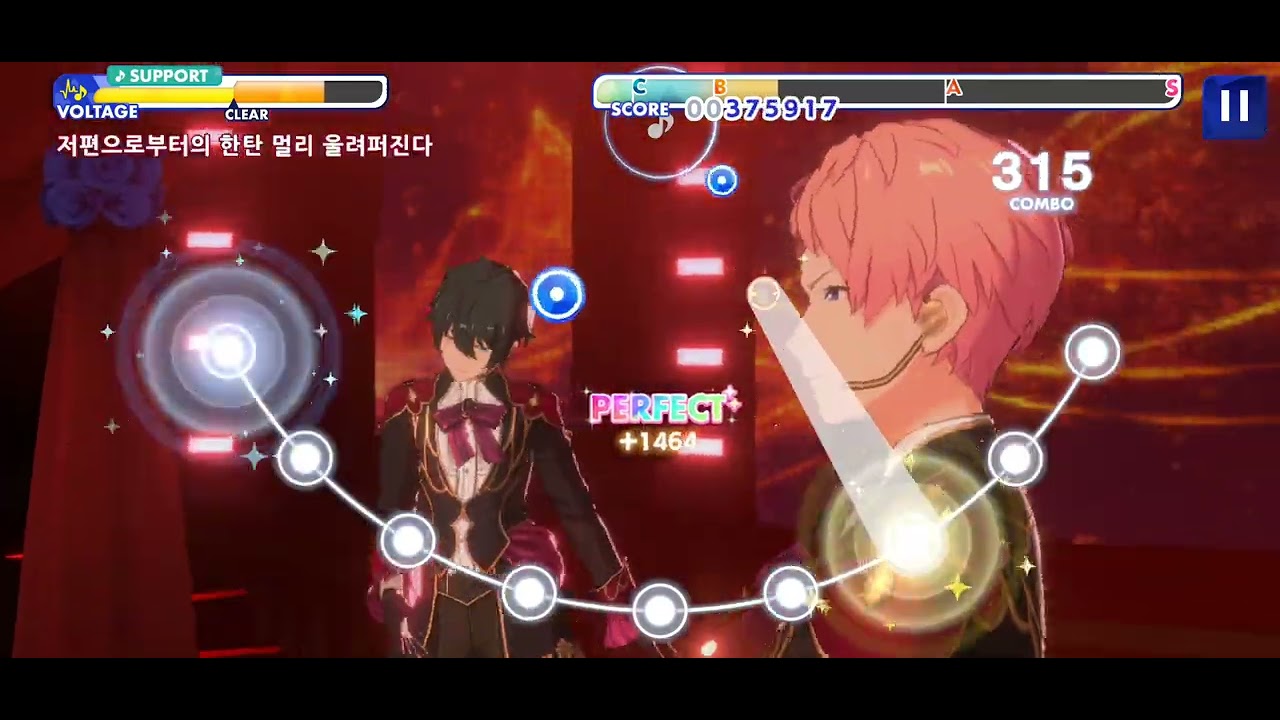 #Eternal_Weaving 2 그레이트 마스터 #앙스타_100곡_플레이_동영상 - YouTube