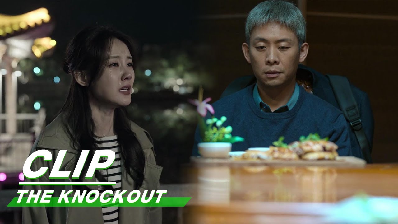 An Xin's Break Up with Meng Yu | The Knockout EP32 | 狂飙 | iQIYI - YouTube
