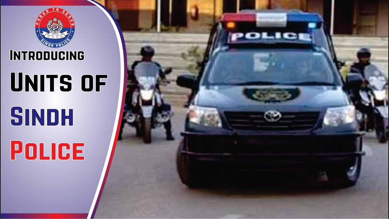 Introducing Units of Sindh Police Department - YouTube