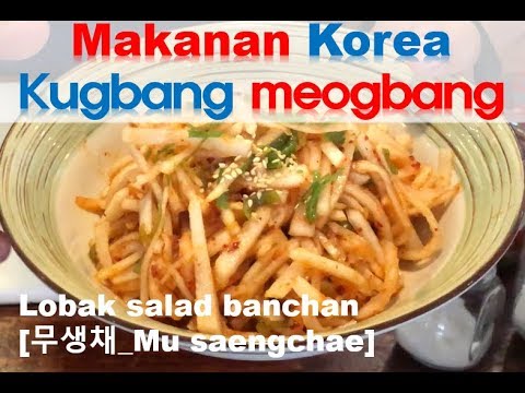 [Mu saengchae]Makanan korea /cara membuat lobak salad[KeGuRi] - YouTube